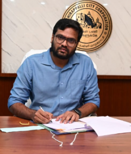 Tiruchirappalli Corporation – Trichy Smart City